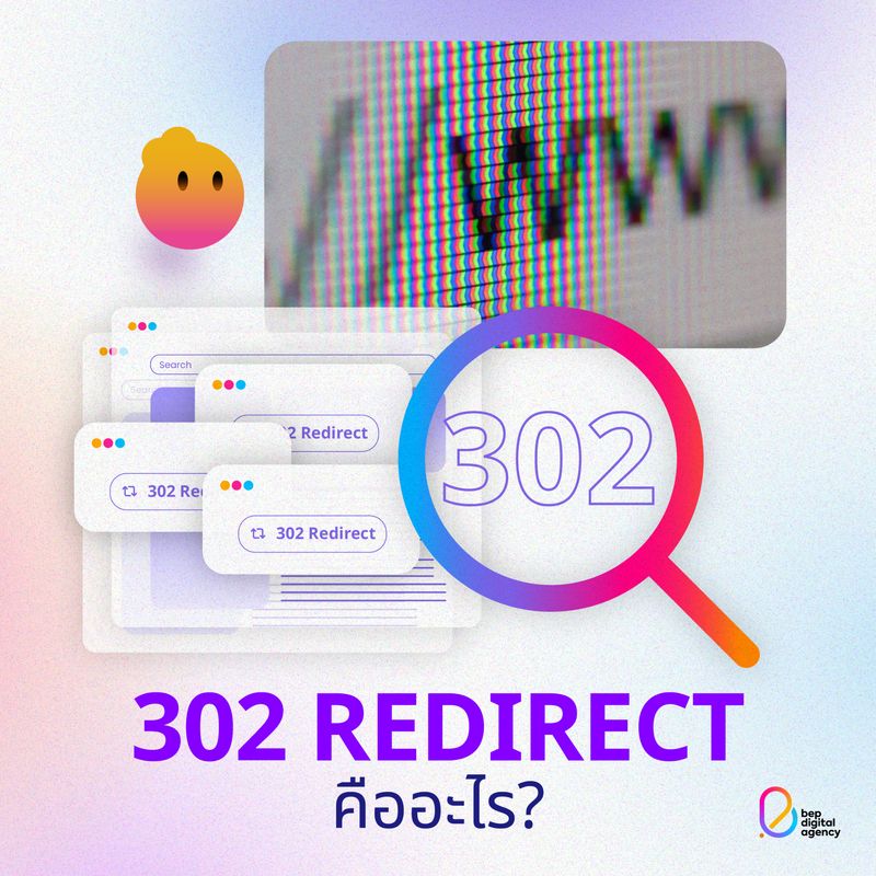 [BEPinfo] อยากย้าย URL เพียงชั่วคราว ต้องรู้จักกับ 302 Redirect 🔖 🌐 302 Redirect คือ การเปลี่ยน ...