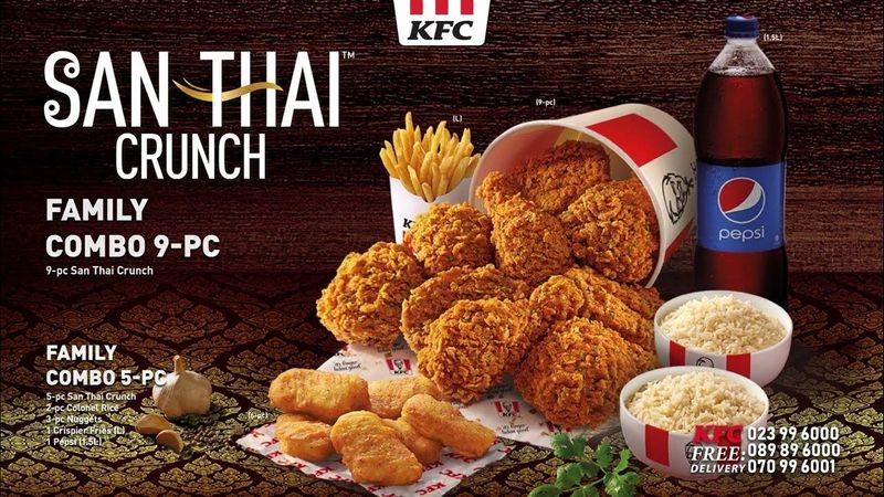 [kaopoon Talk] เมื่อ KFC กัมพูชาโดนชาวเน็ตขแมร์ทัวร์ลง เพราะประกาศขายไก่ทอดสูตรไทยแลนด์ ไวรัลจาก ...