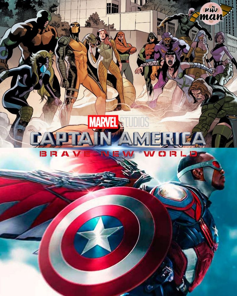 [หนัง Man & หนังหุ้มปลาย] Daniel RPK มีรายงานว่า Marvel Studios กำลัง ...