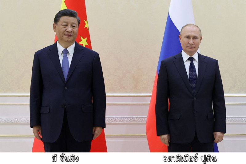 [กระจกหกด้าน บานใหม่] คนเริ่มแก่ (Yold) ภาคพิเศษ 😁เวที – วาทะ🤔