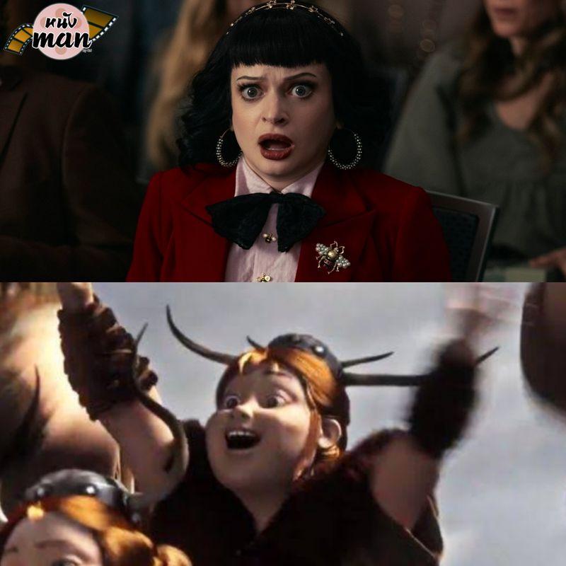 [หนัง Man & หนังหุ้มปลาย] THR มีรายงานว่า "Ruth Codd" จาก Midnight Club ...