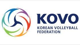 [เบื่อเมือง] เลิกไป KOVO ได้แล้ว งี่เง่า กระจอก อัตตาสูง เหยียดเชื้อชาติ