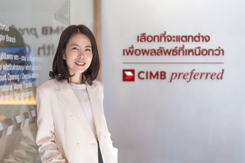 [CHANGE into Magazine ______ Sutthikhun Kongthong] CIMB Preferred ซื้อใจลูกค้า Wealth ด้วยจุดยืน ...