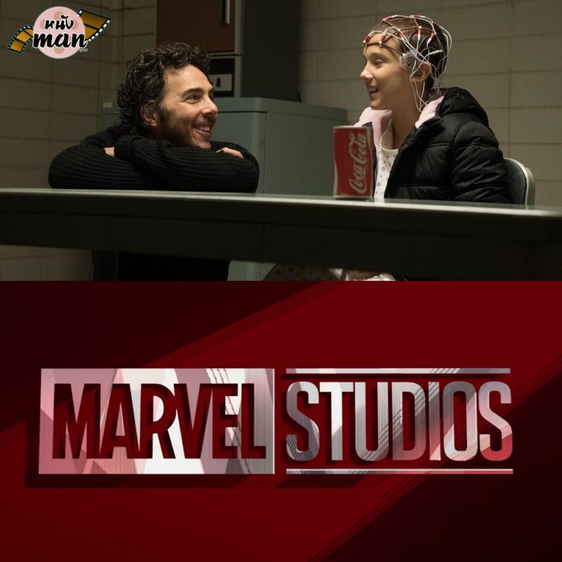 [หนัง Man & หนังหุ้มปลาย] Daniel RPK มีรายงานว่า Marvel Studios กำลังเจรจากับผู้กำกับ "Shawn ...
