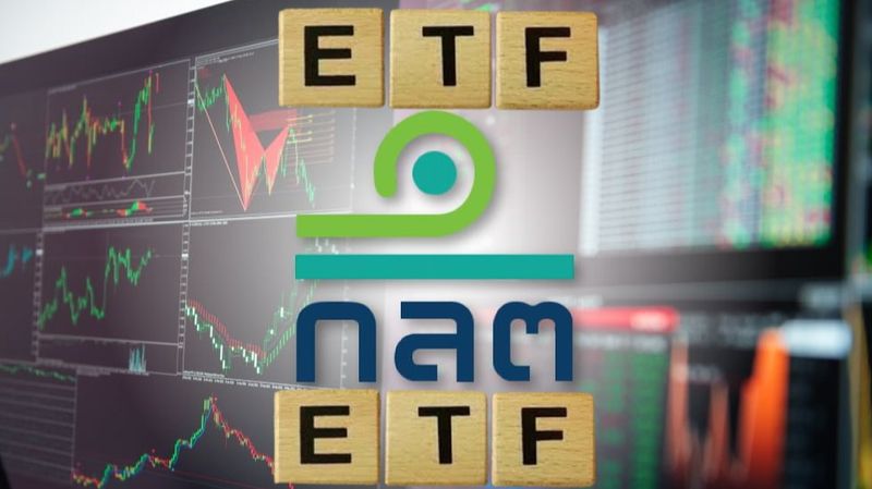 [Cryptonews.in.th] ก.ล.ต.แห่งสยามตามกระแส แก้ไขกฎการลงทุนปลดล็อก Bitcoin ETFs สำนักงานคณะกรรมการ ...