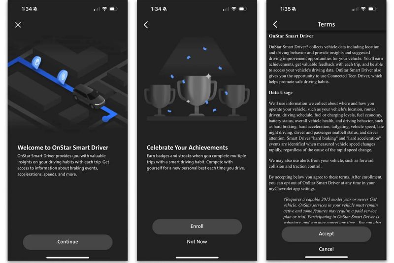 [Nerkdrive] ผู้ผลิตรถยนต์ในสหรัฐฯ แชร์ข้อมูลการขับขี่ให้บริษัทประกัน ทำให้เกิดความกังวลเรื่อง ...