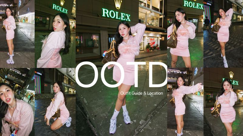 [CRAZY HEEJIN 💕] ไอเดียแต่งตัว และ โลเคชั่นถ่ายรูปที่ Siam 💖 👉🏻 : https://m.pantip.com/topic ...