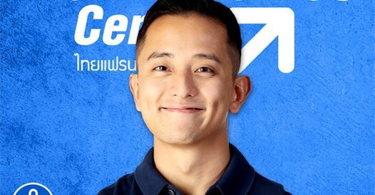 [ThaiFranchiseCenter] Fastwork มองอนาคต 5 ปี! คนทำงานประจำลดลง คนรุ่นใหม่แห่ทำฟรีแลนซ์ x5 เท่า ...