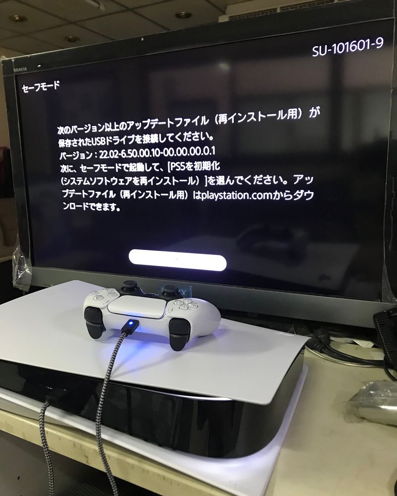 [jokergame] PS5 เปิดไม่ติด UART code reader PS5 ที่เสียเปิดไม่ติด เมื่อ ...