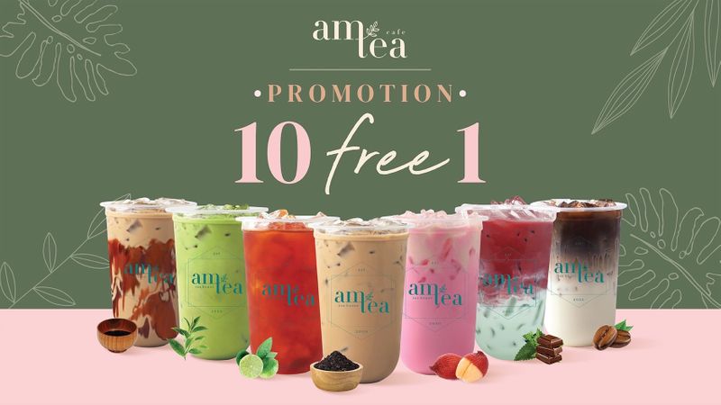 [Am Tea ธรรมศาสตร์] Am Tea มธ.ท่าพระจัน reward card "ซื้อ 10 แก้ว แถม ...