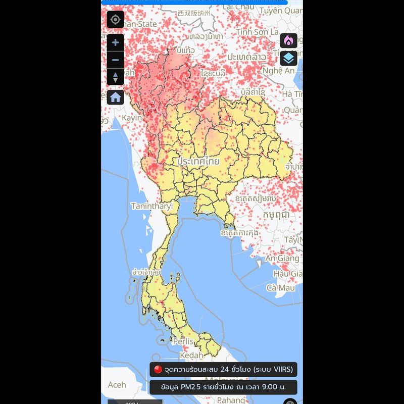 [เบื่อเมือง] 9น คุณภาพอากาศ (PM2.5) และกองไฟในที่โล่ง