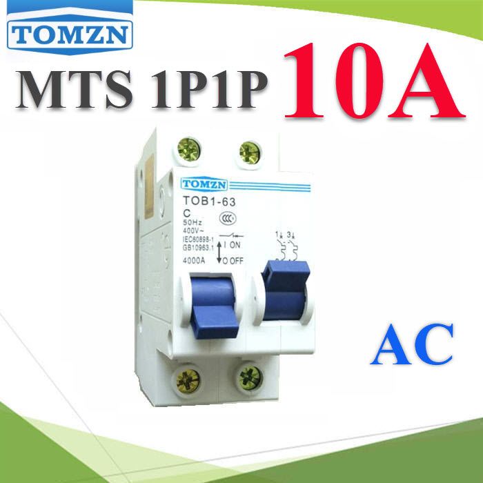 [Solar-Thailand] MTS เบรกเกอร์สวิทช์ 2 ทาง ระบบไฟ AC MCB 2P 10A TOMZN ...