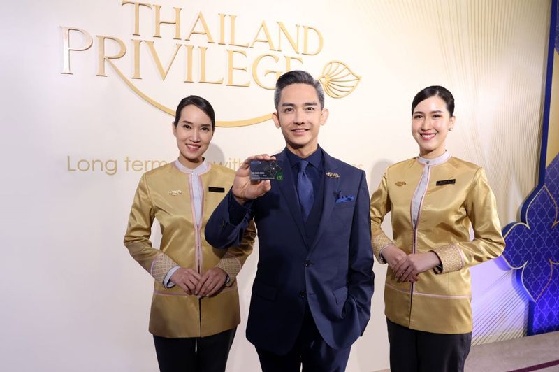 [IBiz news] “Thailand Privilege Card” โชว์ผลงานปี 66 ดันยอดสมาชิกโต ...