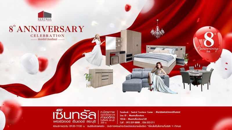 Sentral Furniture Center