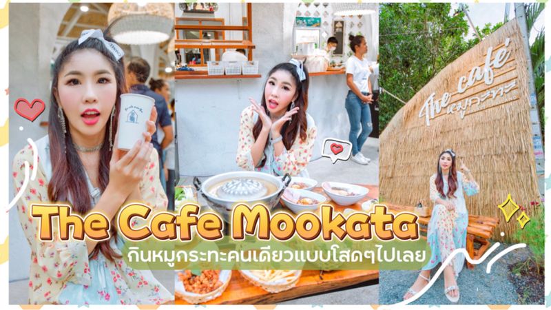 [CRAZY HEEJIN 💕] กินหมูกระทะคนเดียวแบบโสดๆ #หนูฮีจิน 💖 👉🏻 : https://youtu.be/HGfdx4kA1zQ?si ...