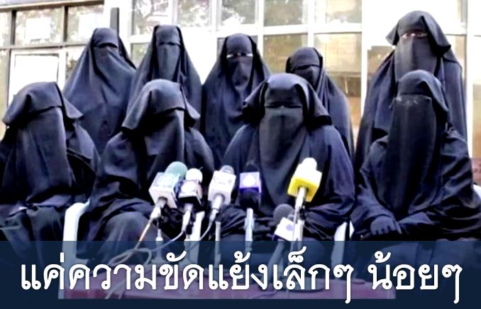 [The Last karuda] สงครามอิสราเอล-ฮามาส เข้าสู่ขั้นวิกฤตแล้ว! เขาจะต้อง ...