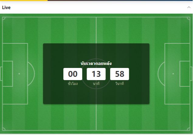 [洪哥] นับเวลาถอยหลังบอลสด#livescore ⚽ไทเกรส(ญ) VS ชีวาส กัวดาลาจาร่า(ญ) ⚽Mexico Liga MX Femenil ⏰ ...