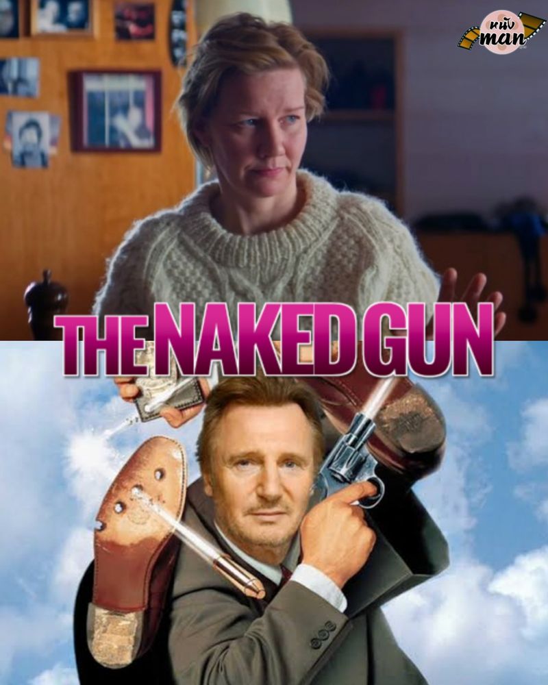 [หนัง Man & หนังหุ้มปลาย] Daniel RPK มีรายงานว่า "Sandra Hüller" จะร่วม ...