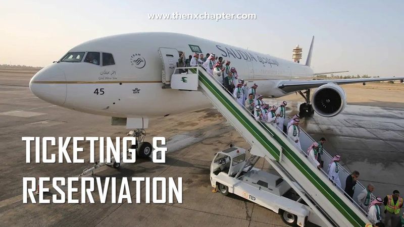 [The NX Chapter รวมงานการบิน ลอจิสติกส์ พลังงาน] ยังคงตามหากันต่อไป ...