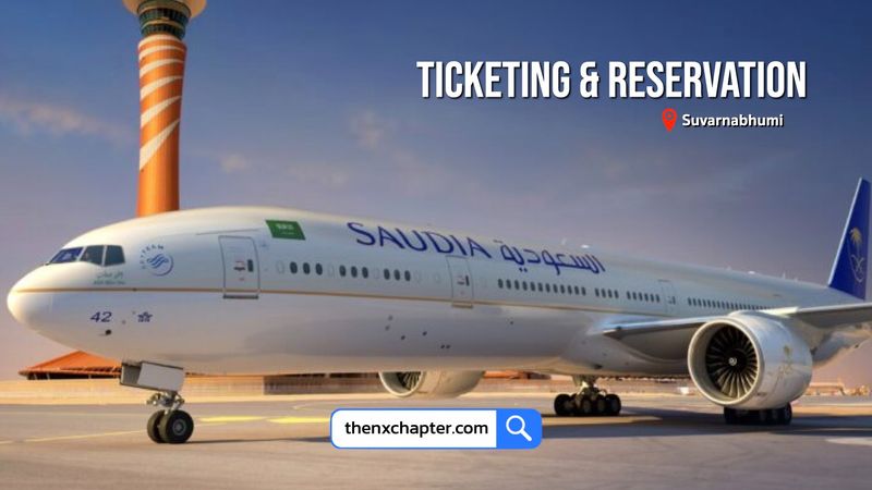 [The NX Chapter รวมงานการบิน ลอจิสติกส์ พลังงาน] Saudia Airlines ยังคง ...