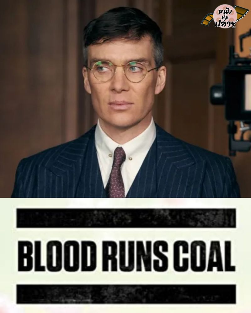 [หนัง Man & หนังหุ้มปลาย] JoBlo มีรายงานว่า "Cillian Murphy" จะรับบทนำ ...