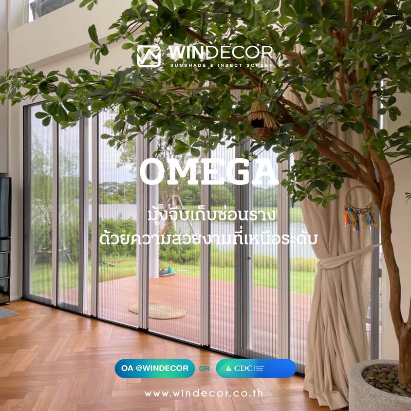 [เจ้าเนิฟ x Windecor] มุ้งพับจีบเก็บซ่อนราง วัสดุตัวมุ้งนำเข้ามาจาก ...