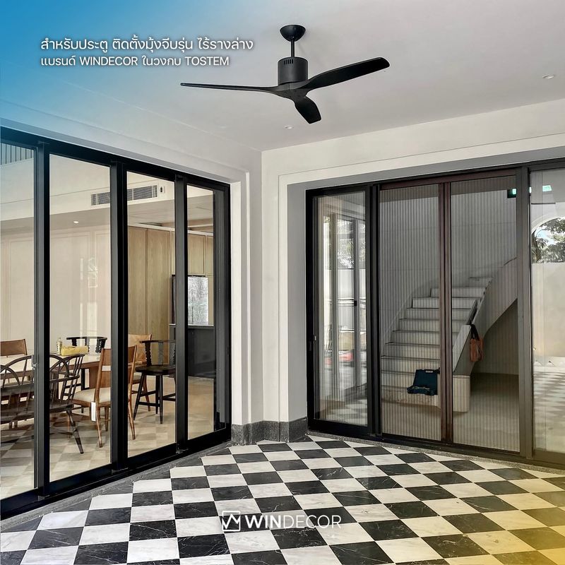 [เจ้าเนิฟ x Windecor] ตกแต่งบ้านเพื่อเสริมบารมี ดึงดูดทรัพย์ ไม่เชื่อก็ลองดู! 🏠ทำบ้านให้โล่ง ...