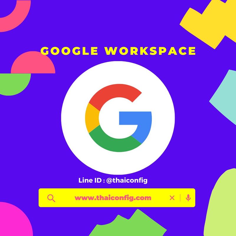 [THAI CONFIG CO.,LTD.] In today's digital age, businesses are constantly seeking ways to enhance ...