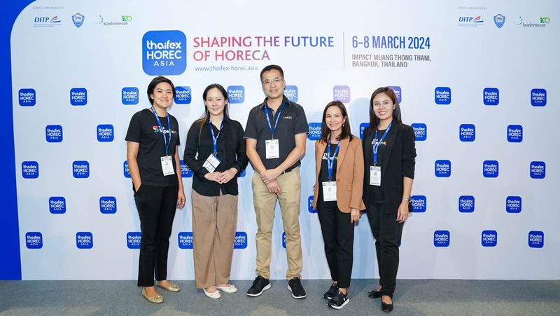 [MSC] HIS MSC ร่วมงาน THAIFEX HOREC ASIA 2024 บริษัท เอชไอเอส เอ็มเอสซี จำกัด หรือ HIS MSC ร่วม ...