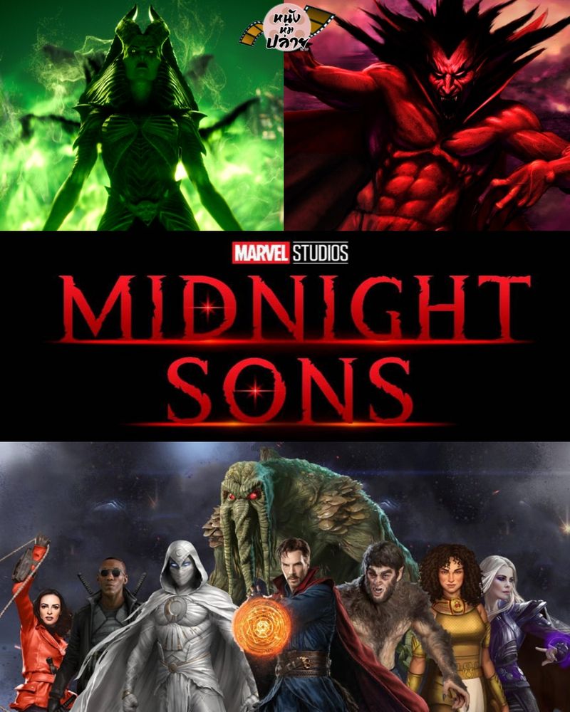 [หนัง Man & หนังหุ้มปลาย] Marvel Updates มีรายงานว่า "Lilith" ตัวร้าย ...