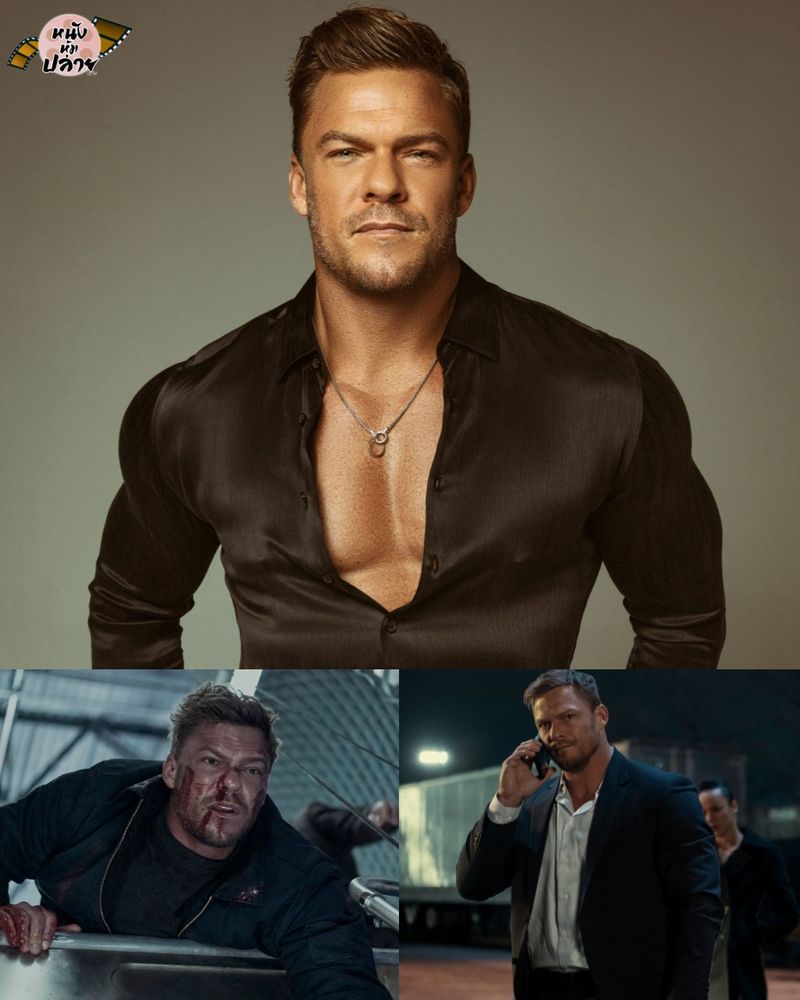 [หนัง Man & หนังหุ้มปลาย] Deadline มีรายงานว่า "Alan Ritchson" จะรับบท ...