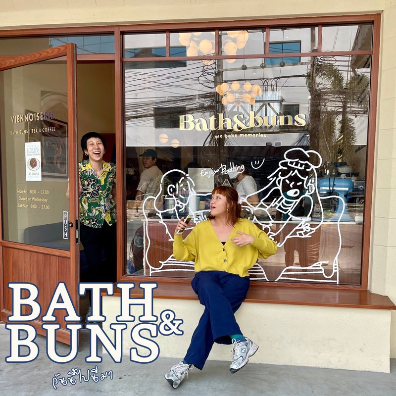 [ต้องมาแล้วป่ะ] #วันนี้ไปนี่มา 𝐁𝐚𝐭𝐡 𝐚𝐧𝐝 𝐁𝐮𝐧𝐬 ปรีดี 𝟒𝟏 ขนมปังเขาทำดี ทำถึง เธอมันเริศนะ ☕️🍞 สไตล์ ...