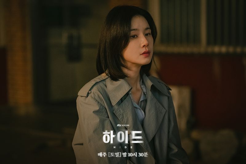 [ดูซีรีส์กัน] Hide 2024 ซีรีส์ที่น่าสนใจมากกกกก เพราะอีมูแซงแอดเลยไปหาส่องมา ถึงแปลๆแปลกแต่ยัง ...