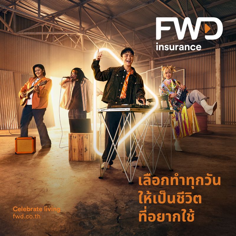 [SUCCESS CHANNEL] เลือกทำทุกวันให้เป็นชีวิตที่อยากใช้กับ FWD Time to ...