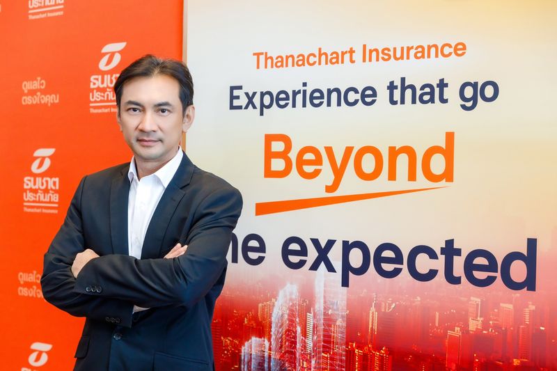 [CHANGE into Magazine ______ Sutthikhun Kongthong] ธนชาตประกันภัย รุก ...