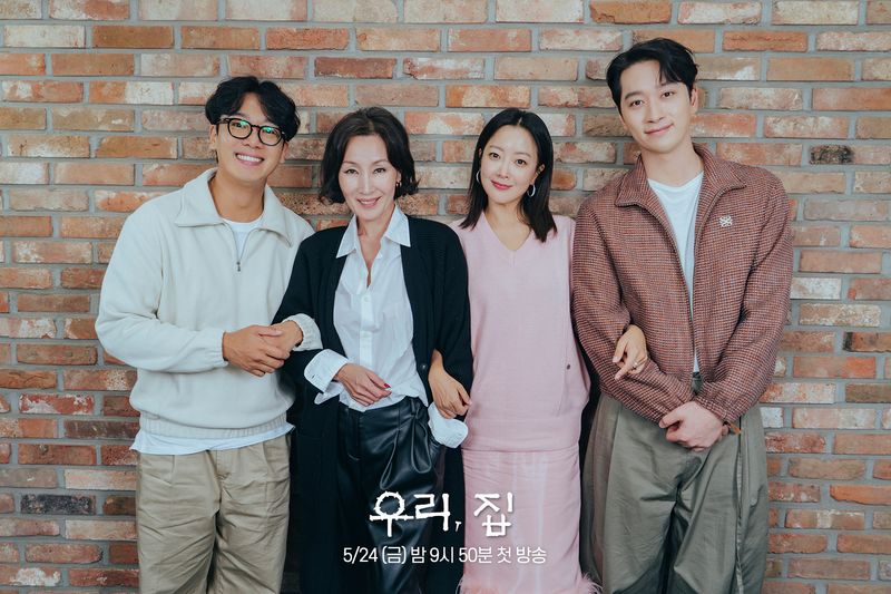[ดูซีรีส์กัน] Our House (2024) เปิดภาพวันอ่านบทกันแล้วสำหรับซีรีส์แนว ...