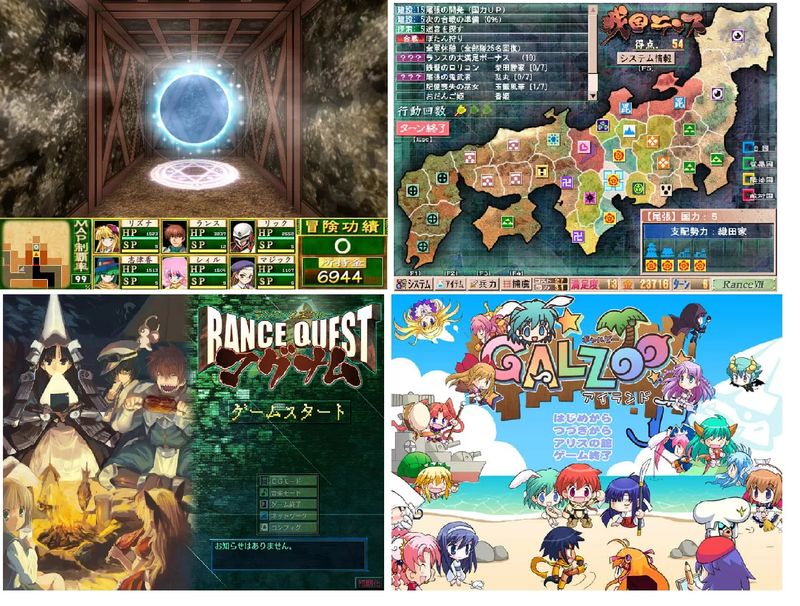 [GalGameMemory] บทสัมภาษณ์ TADA แห่งอลิสซอฟท์ 11 การคืนชีพของ 'Rance ...