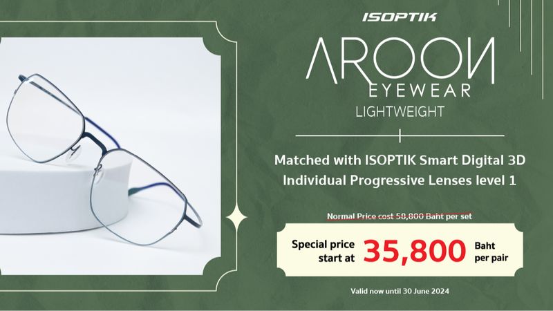 [ISOPTIK] Eliminate the problem of forcing yourself to adjust to glasses all the time. ️ AROON ...