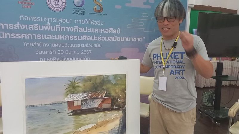 [ณรงค์ ชื่นนิรันดร์] ศิลปินจีน ได้เรียนรู้ และมีโอกาส พบเพื่อนศิลปิน ...