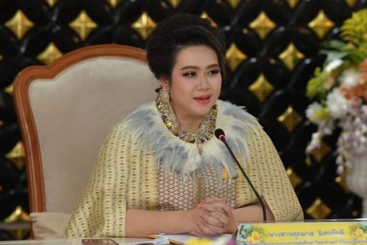 [Charifkub] รอบ 3 ฟรี โดย