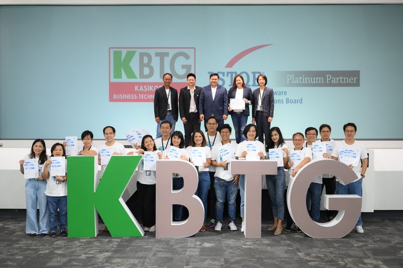 [CHANHEintomagazing] KBTG จับมือ ISTQB พัฒนาคุณภาพซอฟต์แวร์สู่การเป็นที่หนึ่งด้านเทคในภูมิภาค ...