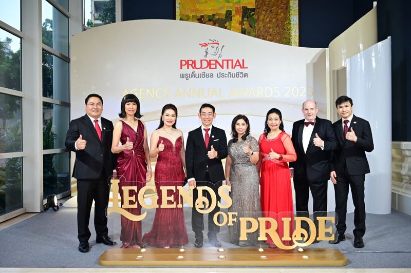 [CHANHEintomagazing] พรูเด็นเชียล ประเทศไทย จัดงาน “Agency Annual Awards 2023” https://www ...