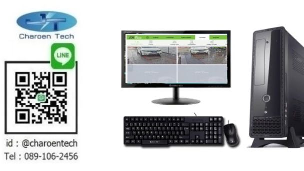 [Charoen Tech] LPR Controller ไม้กั้นอ่านป้ายทะเบียนหรือระบบอ่านป้ายทะเบียน LPR เป็นระบบที่ ...