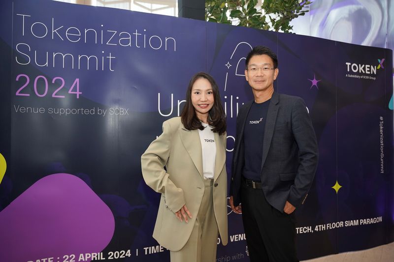 [SUCCESS CHANNEL] Token X เปิดเวที “Tokenization Summit 2024 by Token X ...