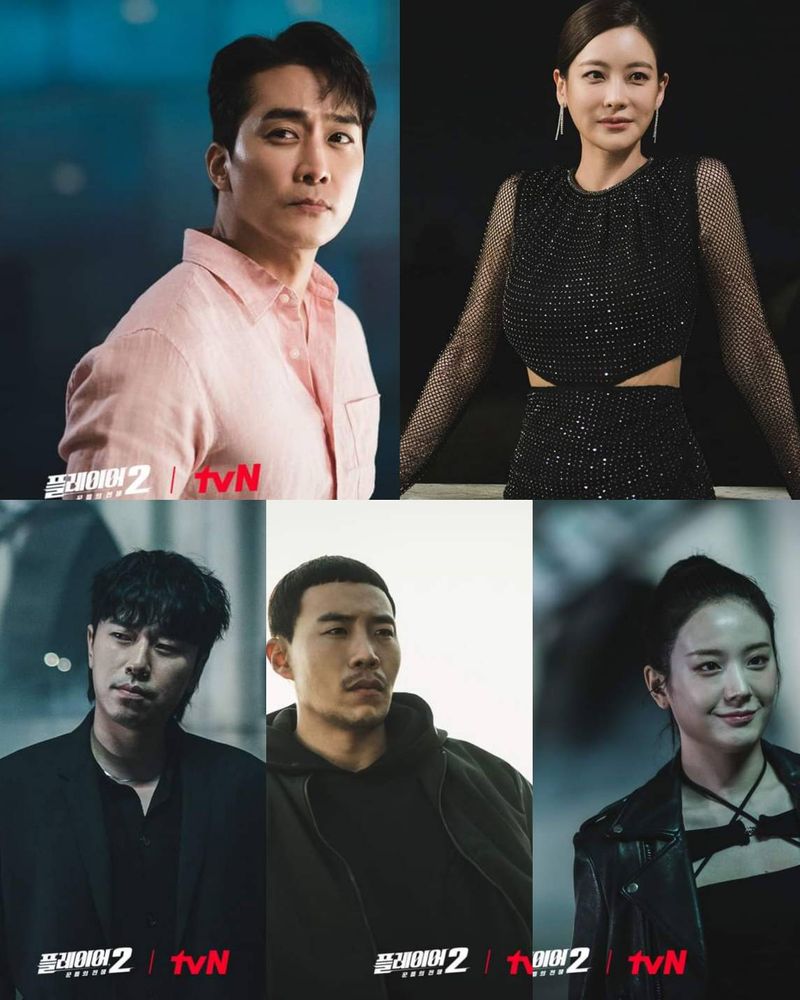 [ดูซีรีส์กัน] The Player 2: Master of Swindlers 2024 ซีรีส์แอคชั่น ...