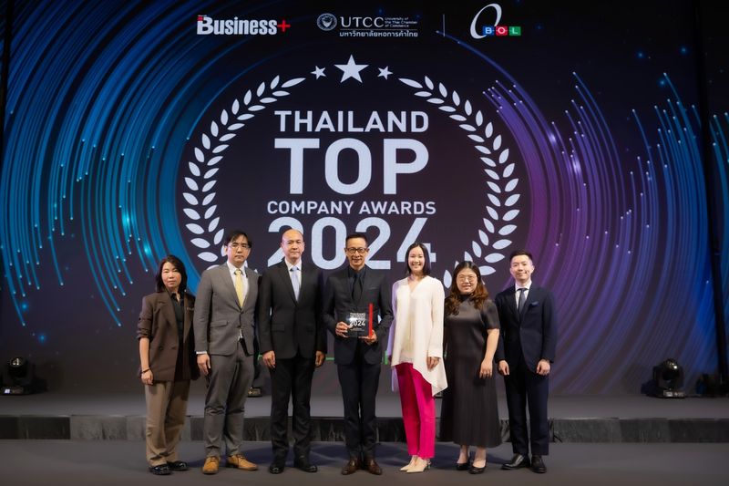 [CHANHEintomagazing] เมืองไทยประกันชีวิต รับรางวัลสุดยอดองค์กรธุรกิจไทย “THAILAND TOP COMPANY ...