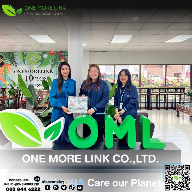 [ONE MORE LINK วันมอร์ลิงค์บริการกำจัดกากอุตสาหกรรม] คุณรภัสษร ฮุนพงษ์สิมานนท์ ในนามบริษัท วันม ...