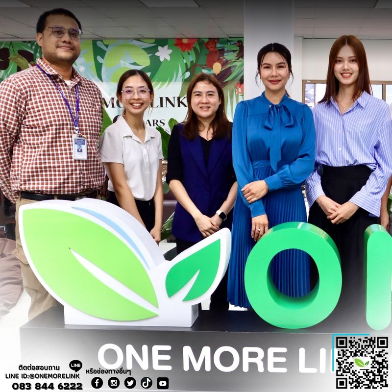 [ONE MORE LINK วันมอร์ลิงค์บริการกำจัดกากอุตสาหกรรม] คุณรภัสษร ฮุนพงษ์สิมานนท์ ในนามบริษัท วันม ...