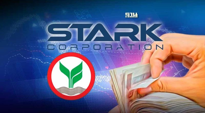[ฐานเศรษฐกิจ_Thansettakij] สรุปวงเงิน STARK ต้องจ่าย KBANK ชดใช้หุ้นกู้ ตามคำสั่งศาลฯ ขีดเส้น 30 ...