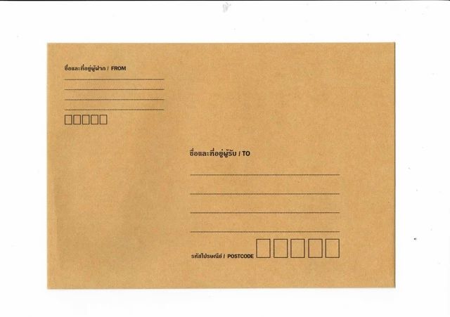 [หนัง-แสงสี 🎬 movie] จดหมายถึง https://board.postjung.com/1298695